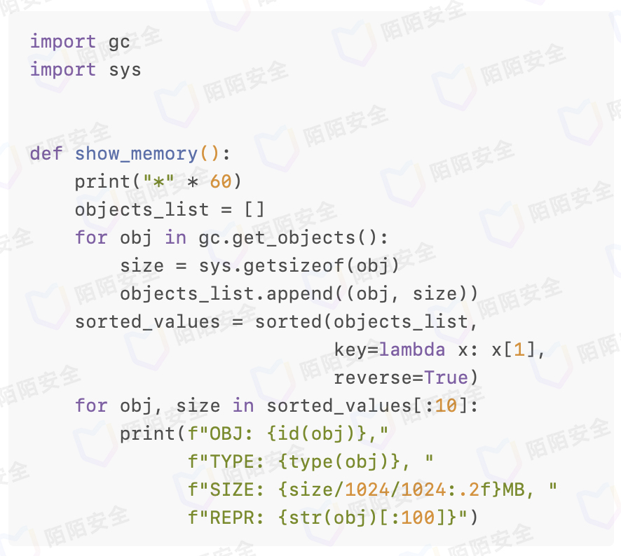 陌陌安全应急响应中心